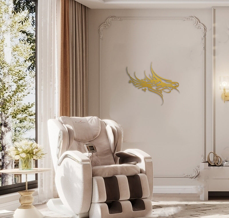 Naghashi Khat Wall Art | OMID Luxury Brand